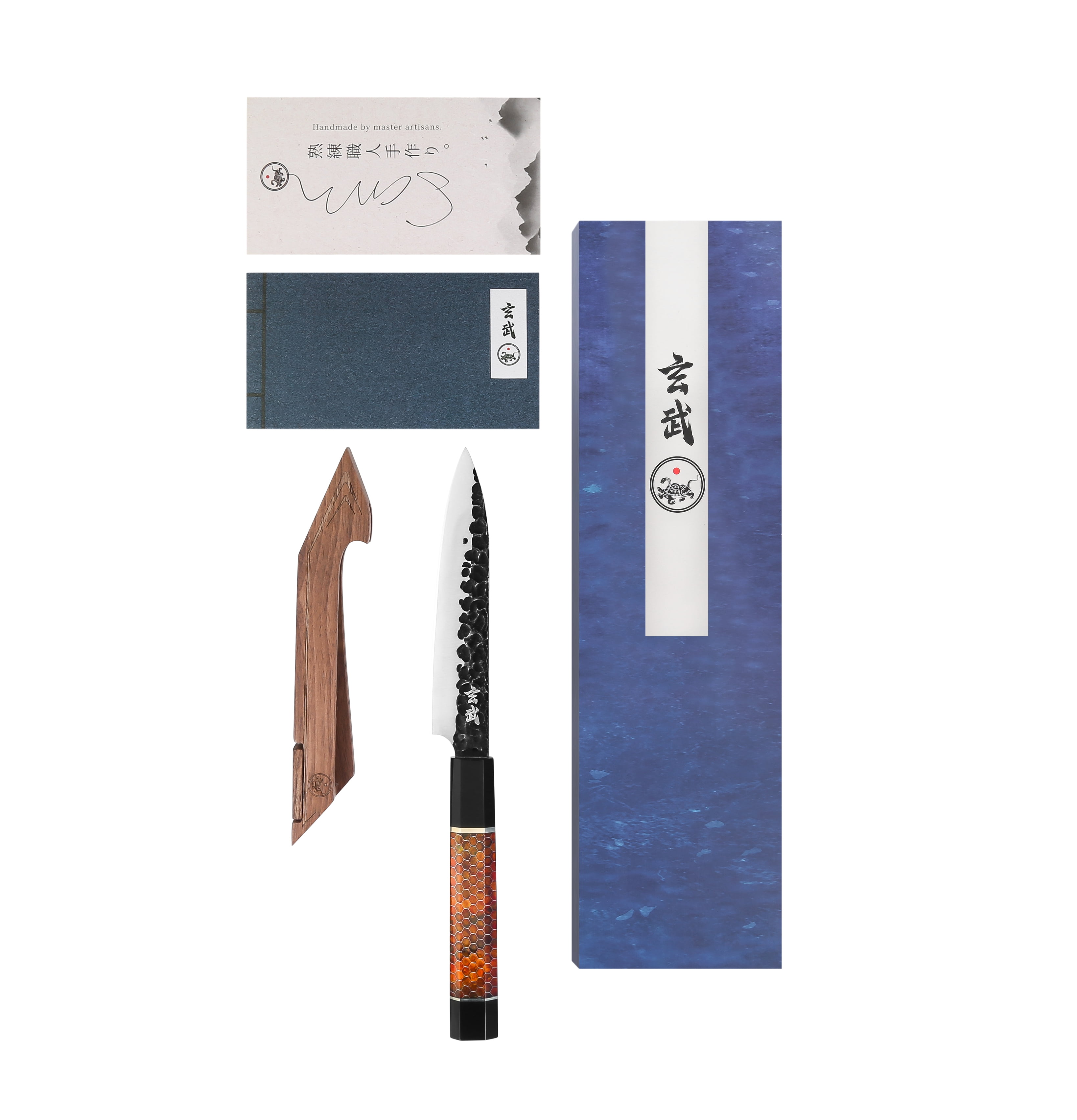 Concord Genbu Traditional Japanese Chef's Knife Raw Hammered Double ...