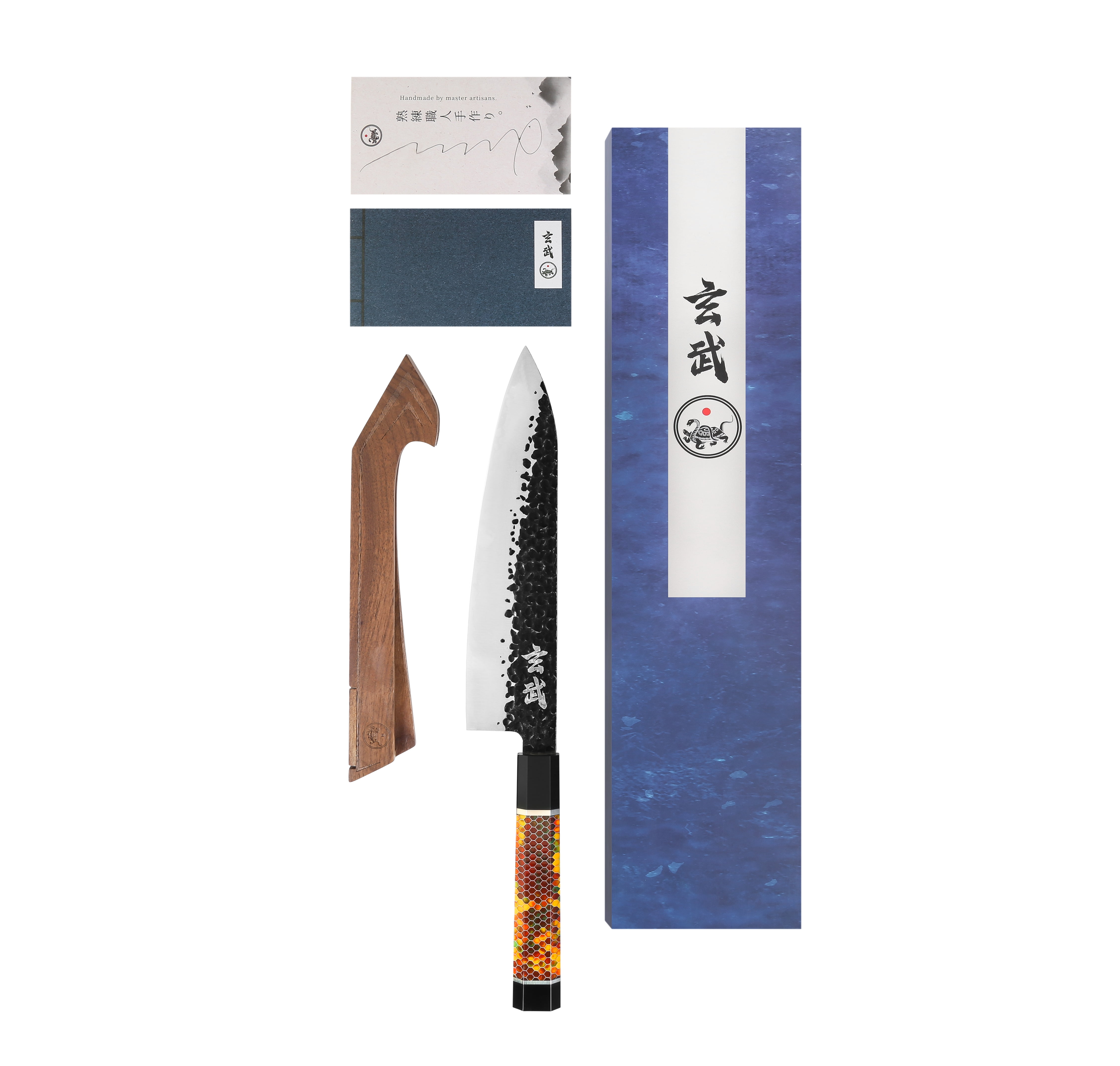 Concord Genbu Traditional Japanese Chef's Knife Raw Hammered Double ...