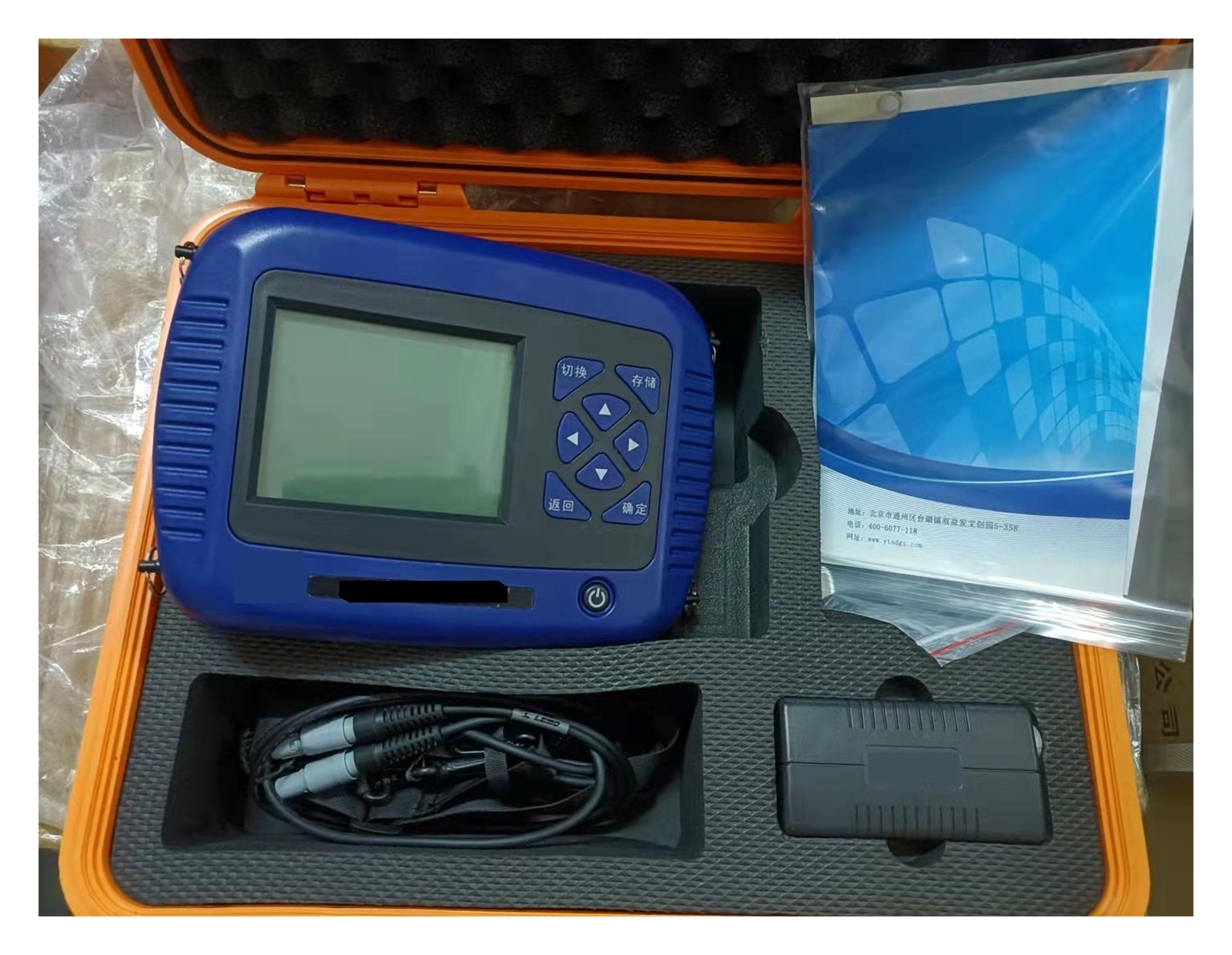 Concrete Rebar Detector Concrete Rebar Position Meter ,Protable ...