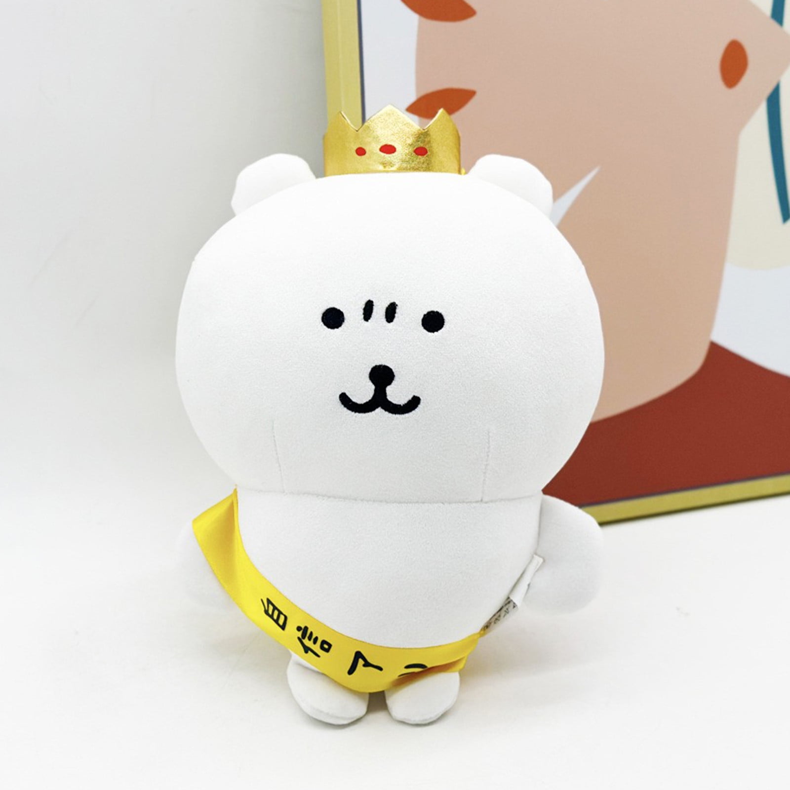 Confident Bear Funny Plush Toy Stuffed Animal - 9.8" - PP Cotton🐻 Self ...