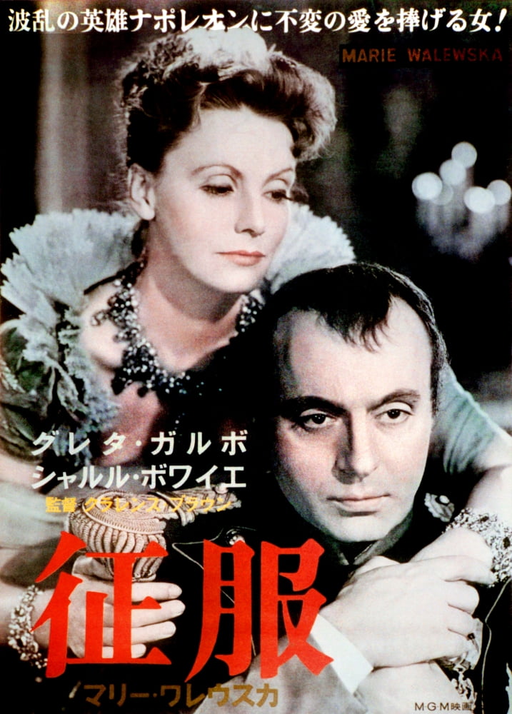 Conquest (Aka Marie Walewska) From Left: Greta Garbo Charles Boyer 1937 ...