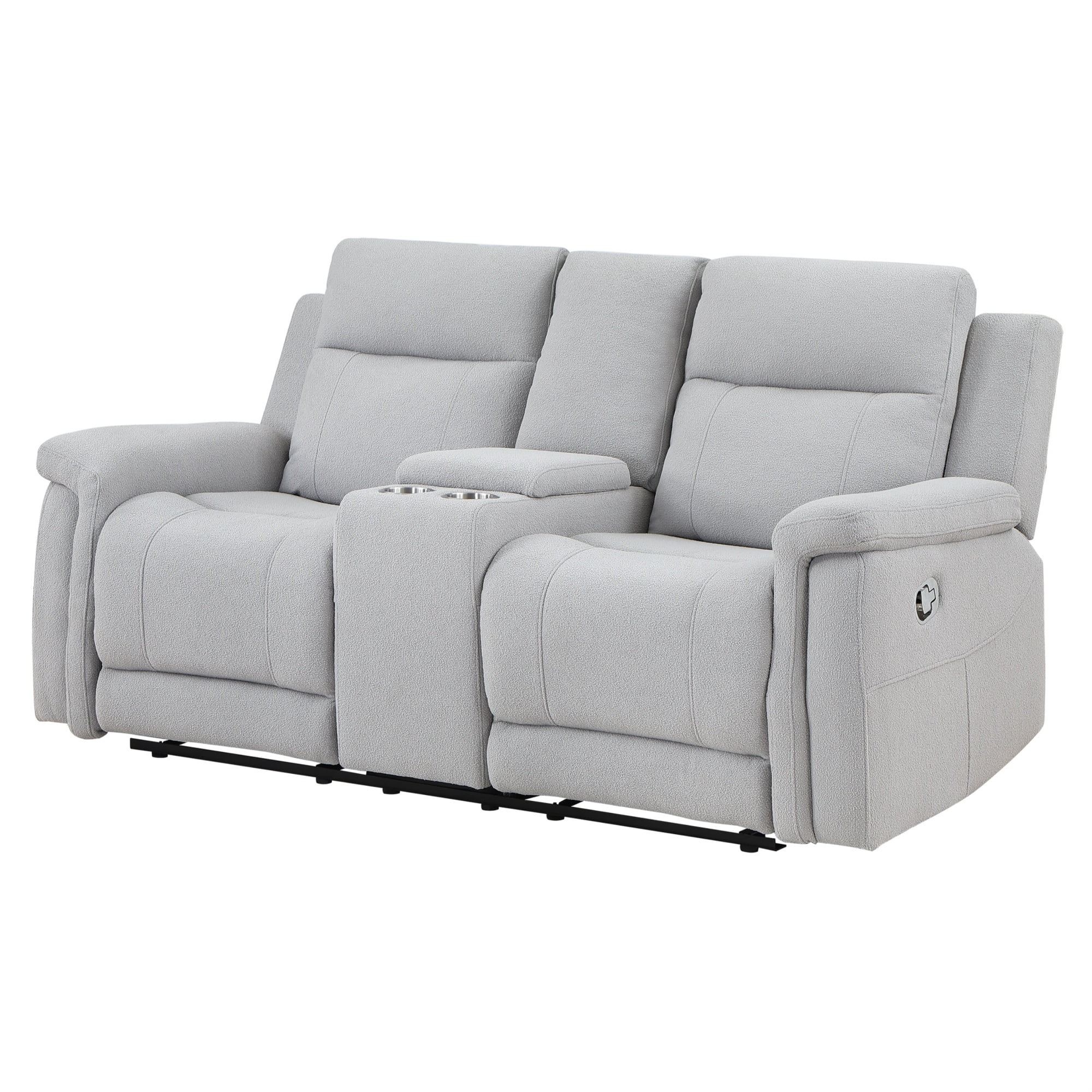 Console Reclining Loveseat - Walmart.com