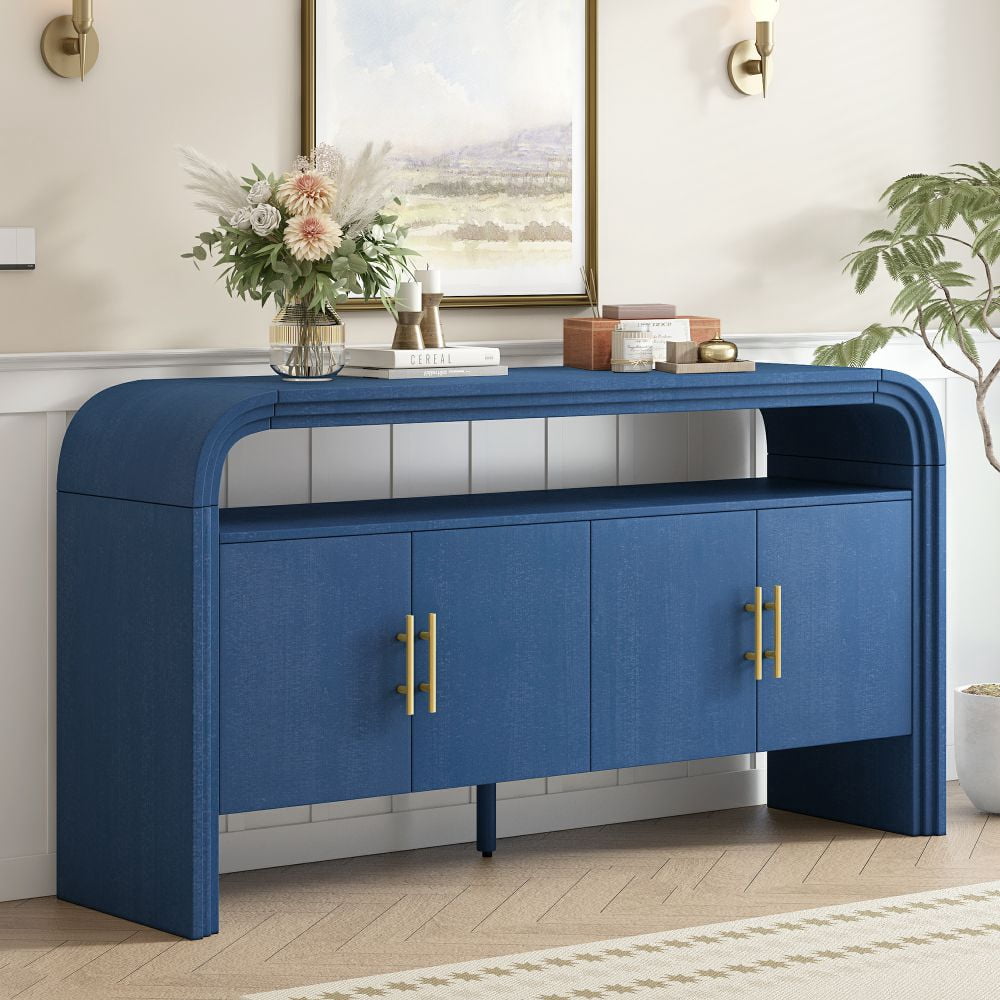 Console Table, Narrow Wood Accent Sofa Table with 4-Door Cabinet ...