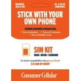 Consumer Cellular All in One Sim Card - Walmart.com