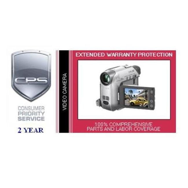 Consumer Priority Service PRV2-15000 2 Year Pro Video under $15 000.00 ...