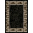 Contemporary Black Bordered Greek Key Area Rug - Actual 1' 7" x 2' 9 ...
