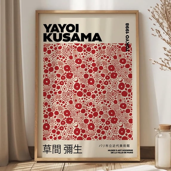 Contemporary Dotted Pattern Poster Inspired Modern Design Home Wall Art ...
