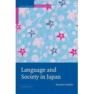 Genki: An Integrated Course in Elementary Japanese I Textbook [third ...