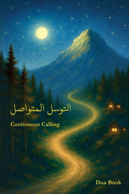 Continuous Calling, (Paperback) - Walmart.com