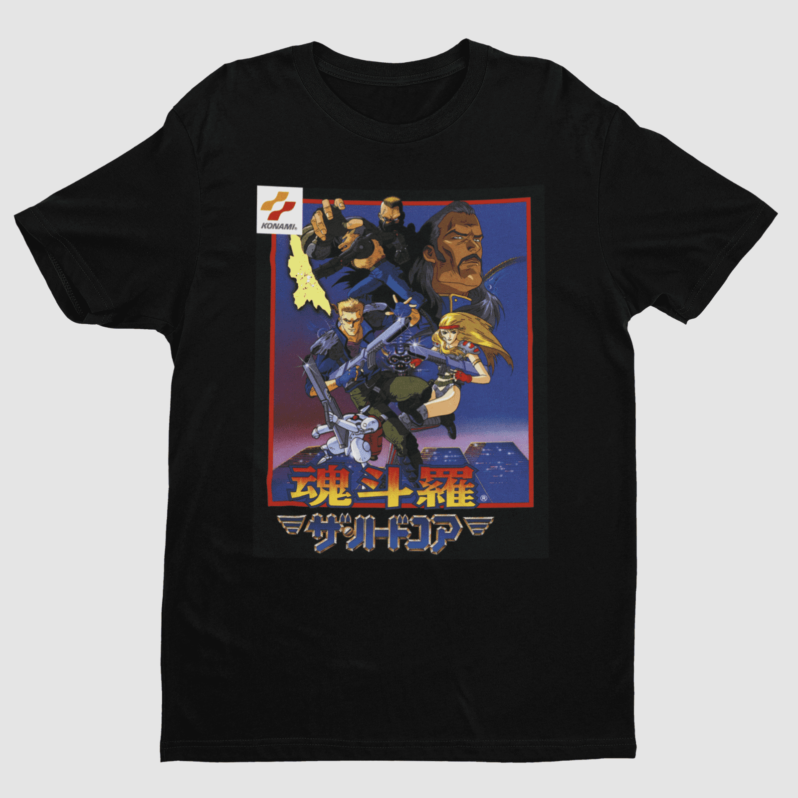 Contra Hard Corps Premium Unisex T-shirt | Japanese Key Art | Gifts for ...