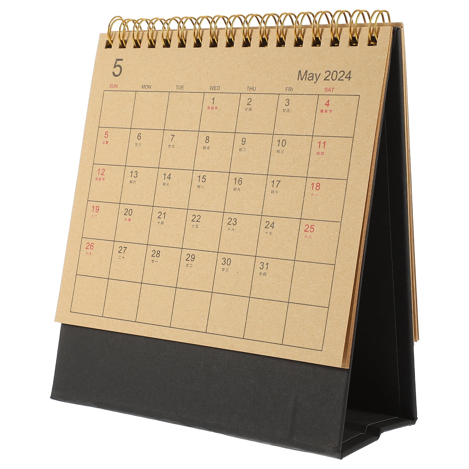 Convenient Desktop Calendar Calendars Decorate The Office Supplies ...