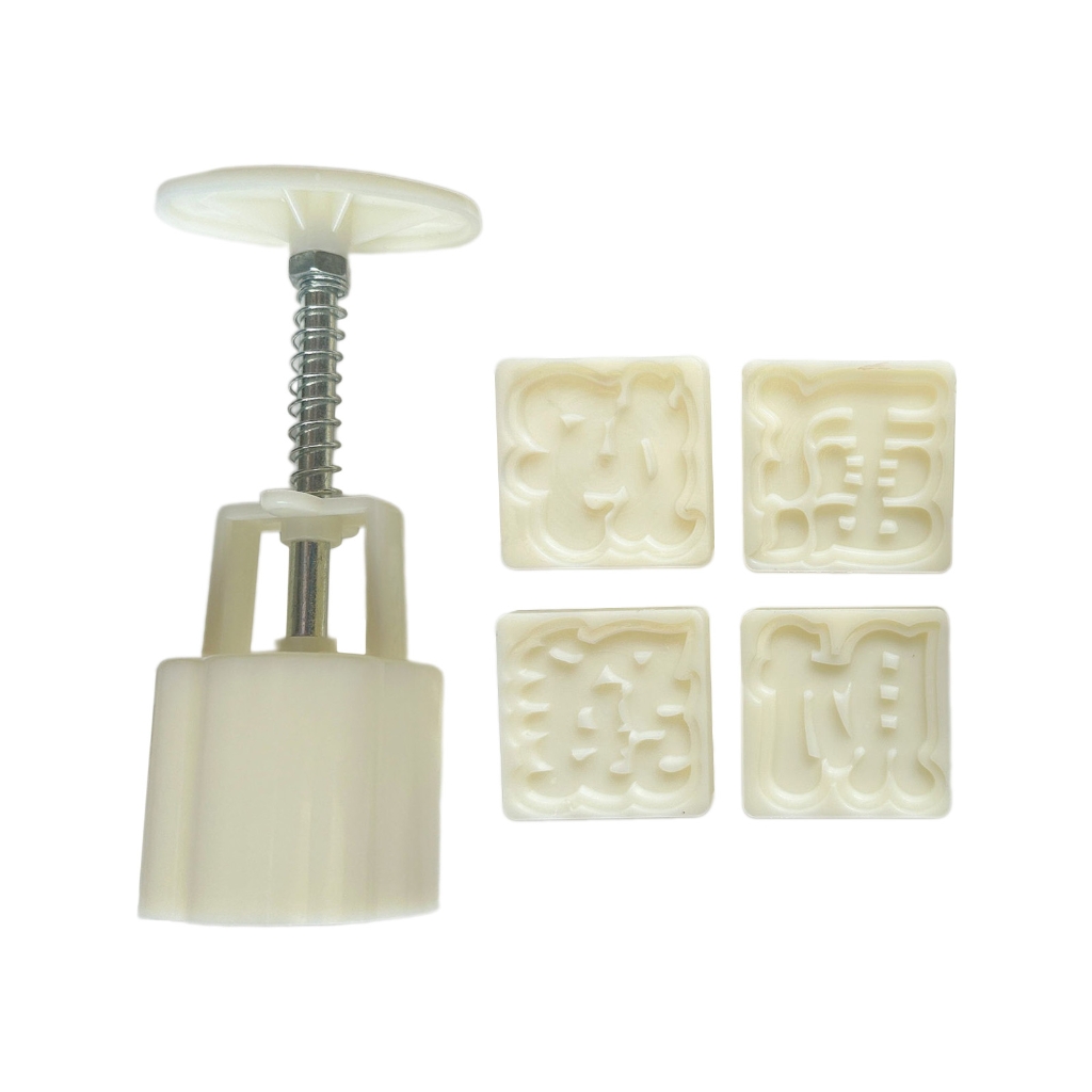 Convenient Fortune Pastries Molds Functional Manual Mooncakes Press ...
