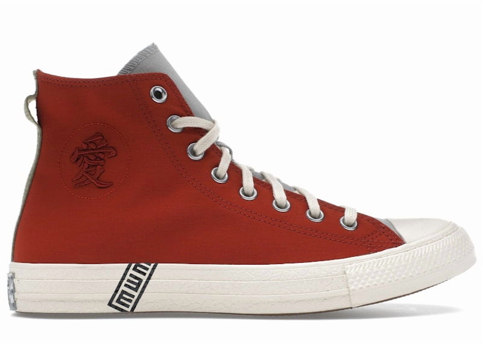 Converse Men's Chuck Taylor All Star Hi Naruto Ritual Red Shoes, from ...