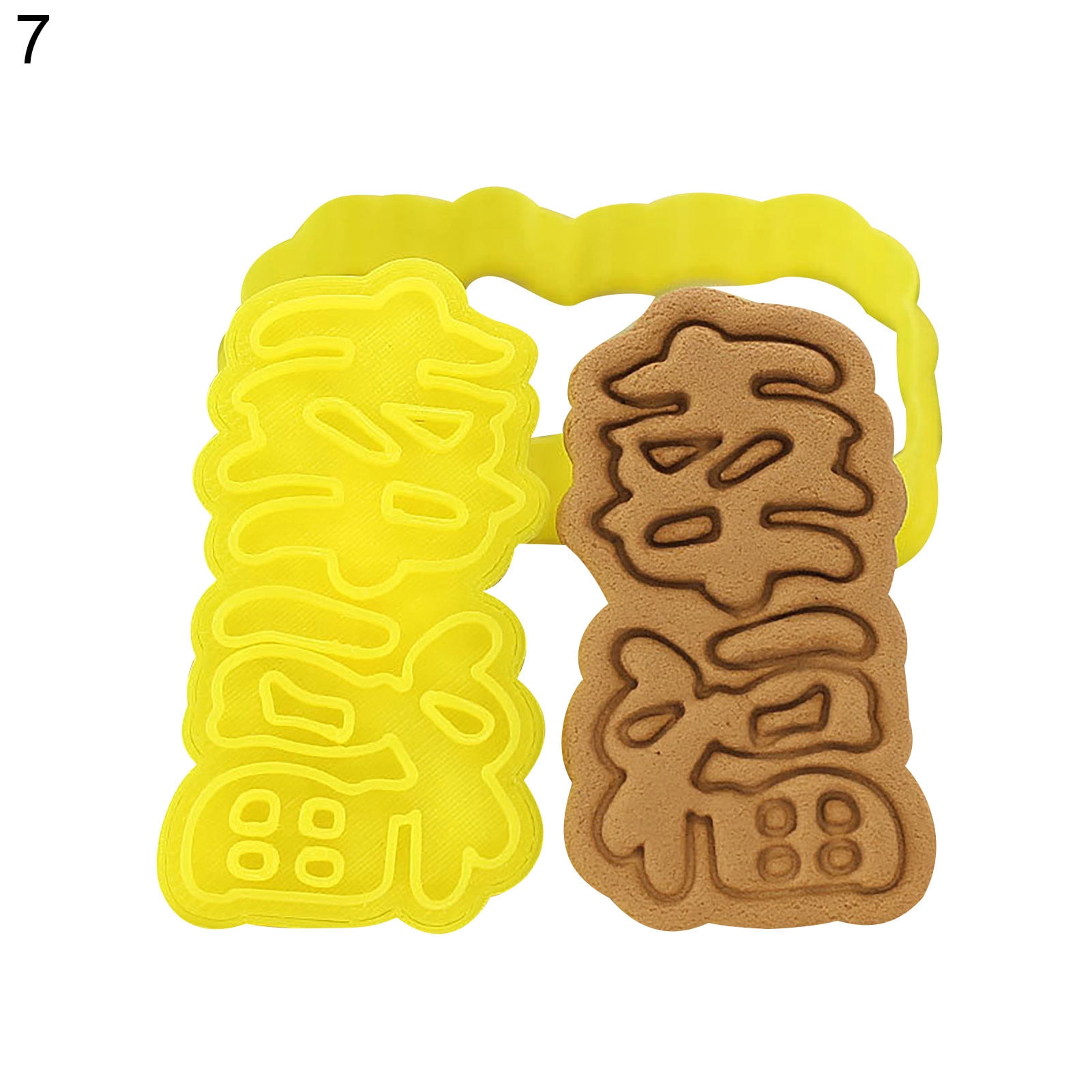 Cookie Cutters Kitty Cat Cookie Cutter Set with Recipe Booklet, Cute ...