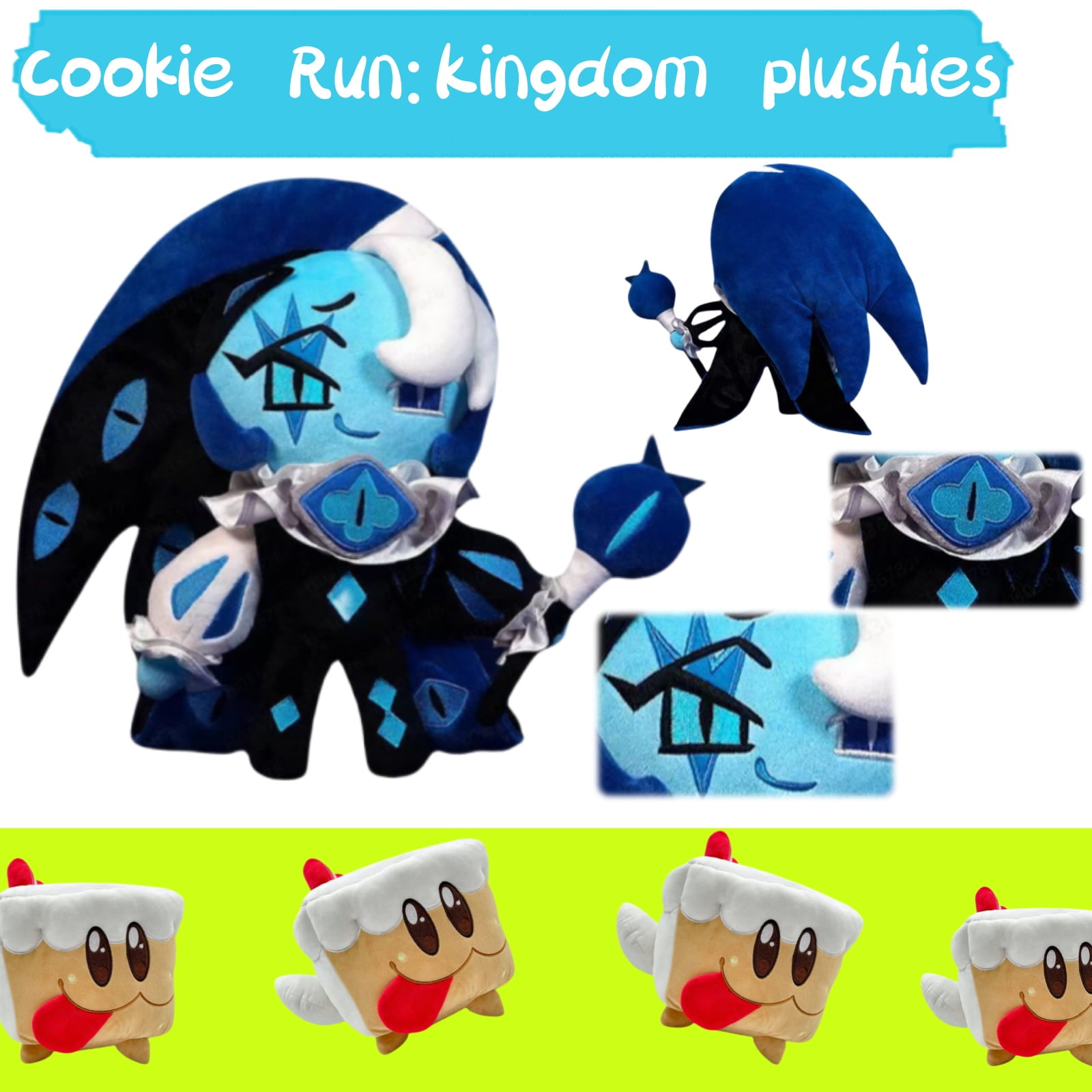 Cookie Run Kingdom Shadow Milk Cookie Plush Cake Hound Plush Cookie ...