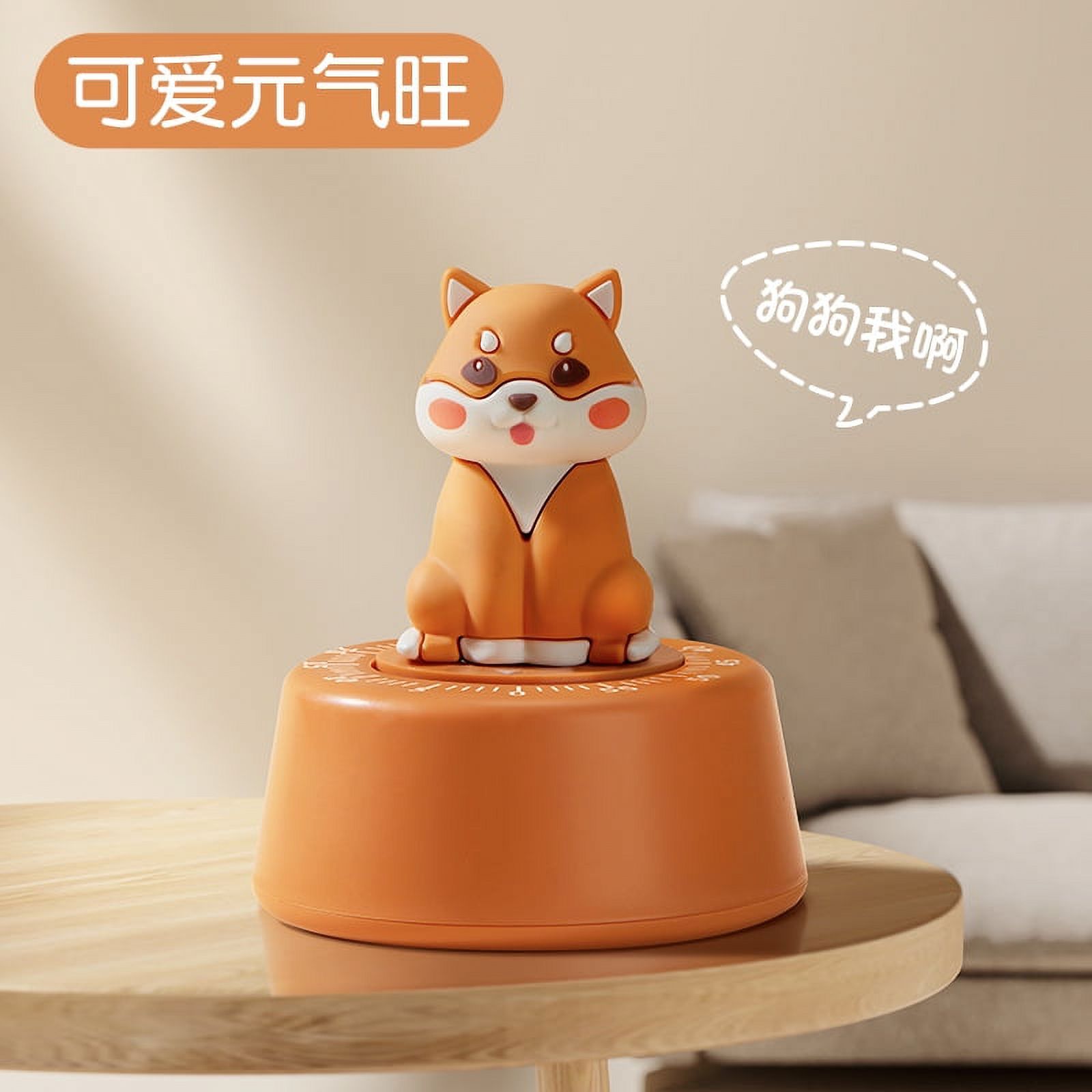 Cooking Timer Cartoon Dog Baking Timer Mechanical Timer Showering Timer ...