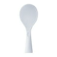 Cooking Utensils,Travelwant Rice Non Stick Rice Spoon Stand Up Serving ...