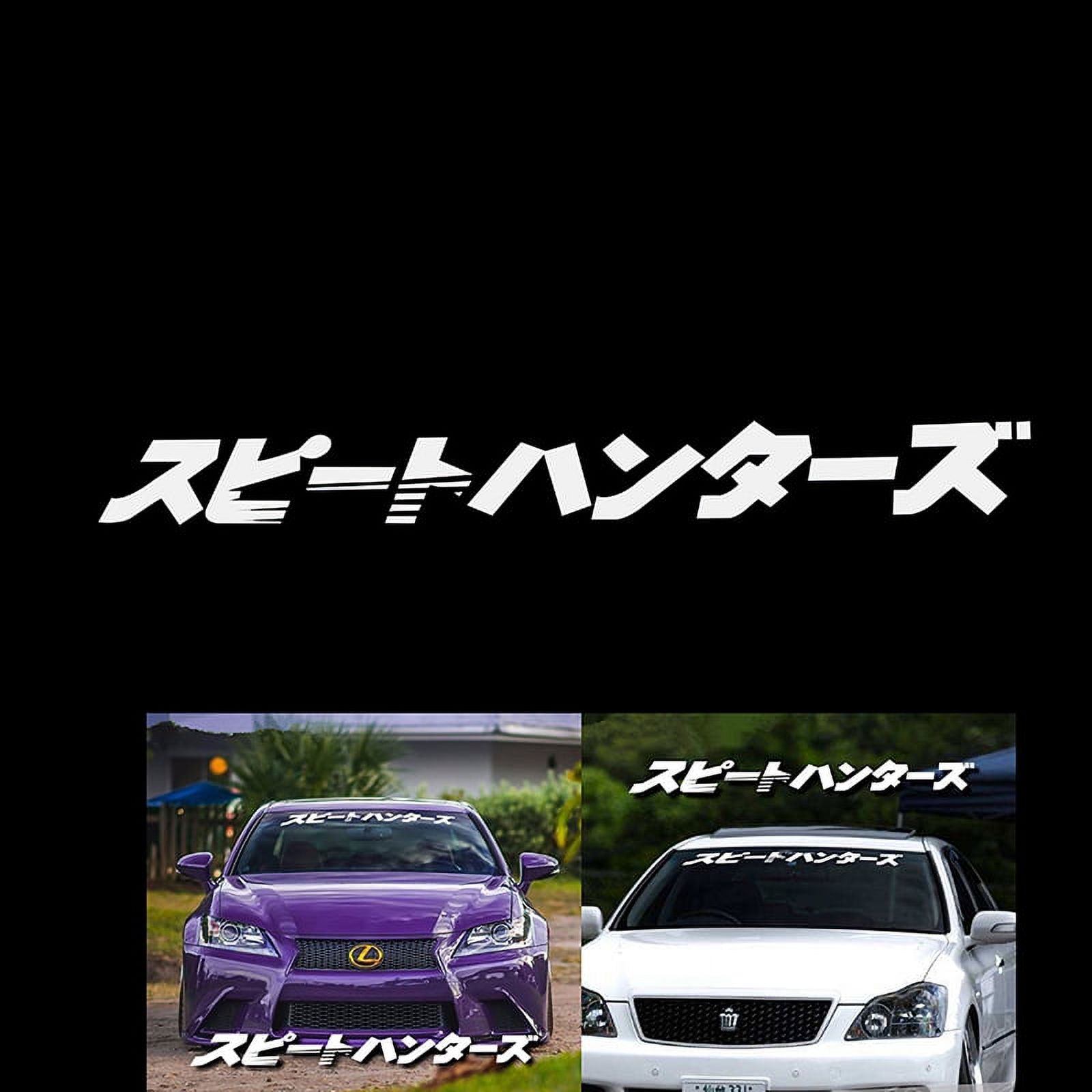 Cool Car Sticker JDM Cars Decal Speed Hunter Front Windshield Sticker ...