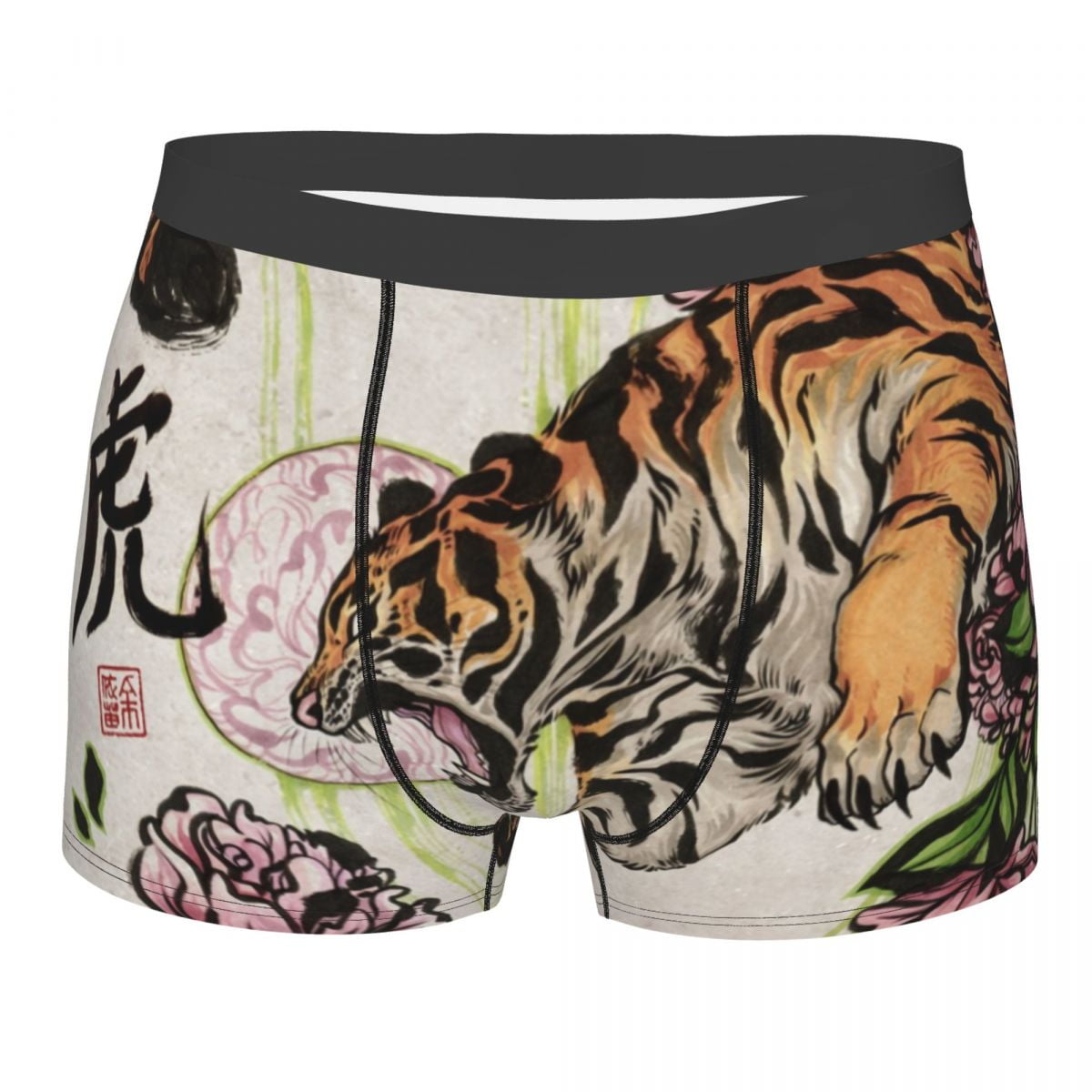 Cool Cute Tiger Boxers Shorts Panties Male Sexy Underpants Stretch Wild ...