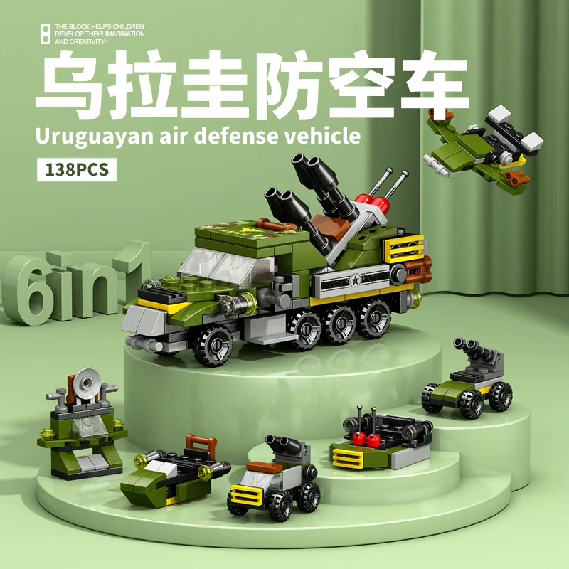 Cool DIY 6in1 Aircraft Carrier Helicopter Mortar Missile Armored ...