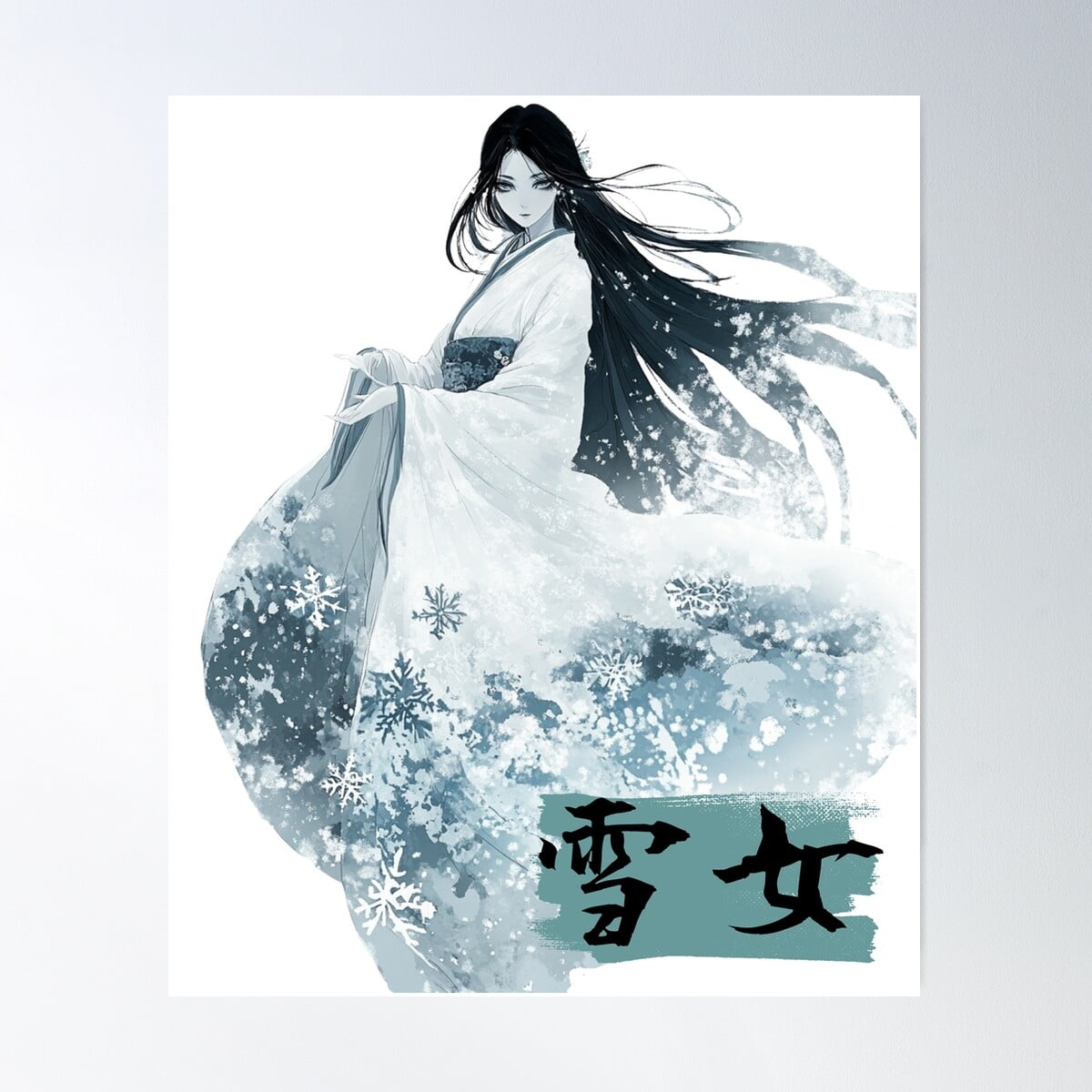 Cool Japanese Snow Woman (Yuki-Onna) Art With Kanji Poster Wall Art, Modern Wall Decor For ...