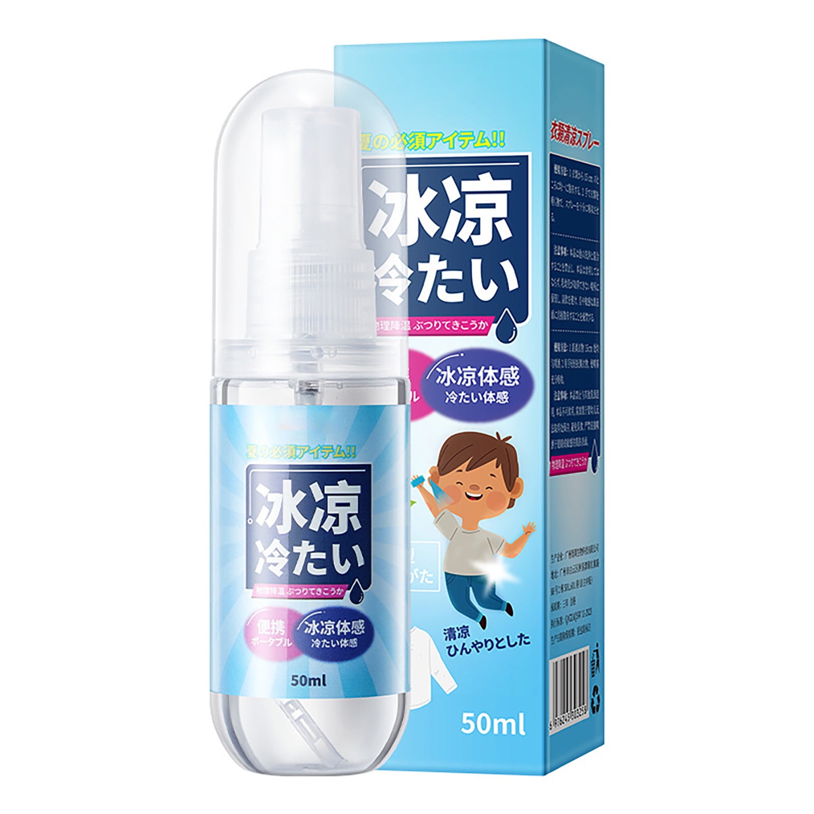 Cool Spray 50ml Cool Down Heatstroke Prevention Lasting Cool Mist Spray ...