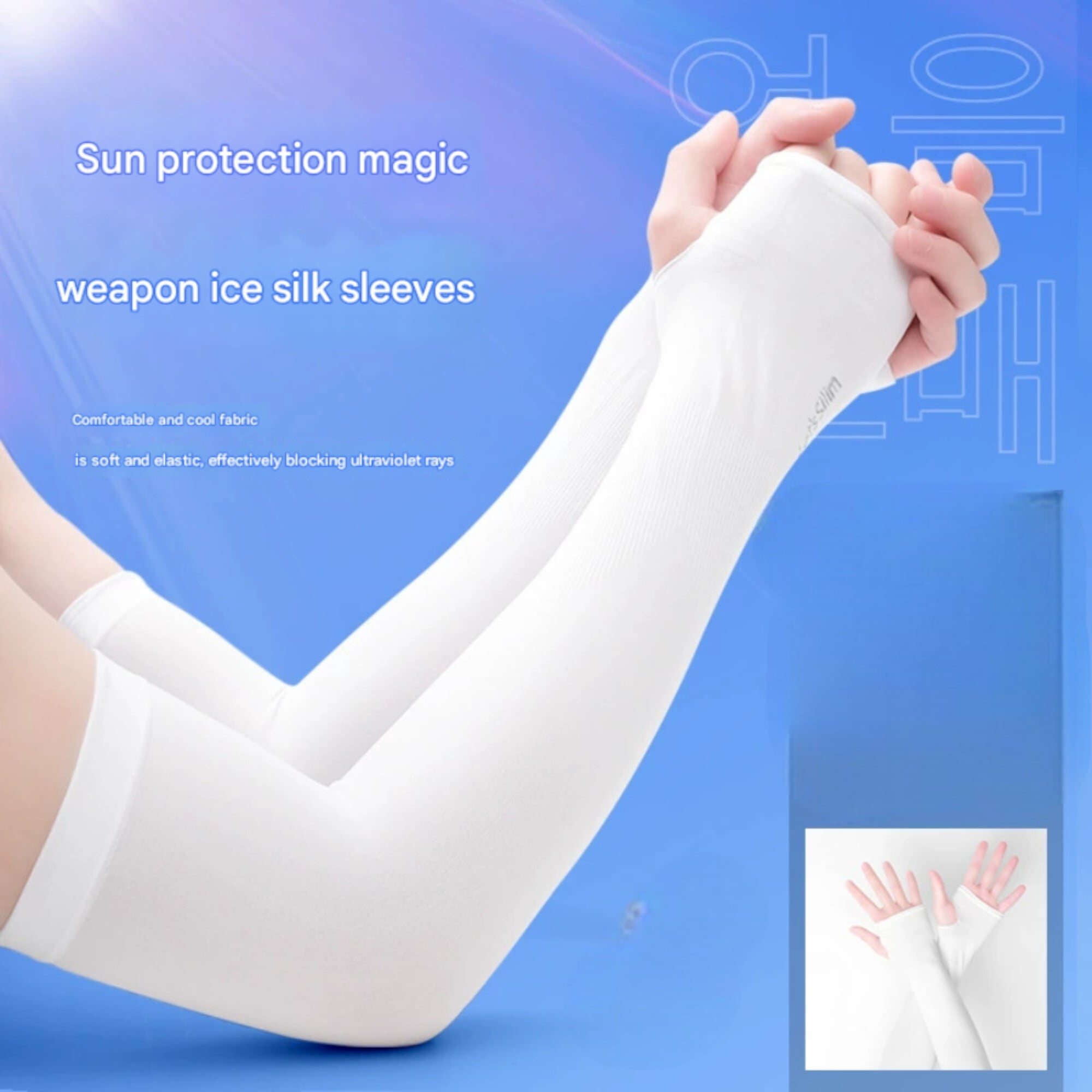 Cool Sun Protection Arm Guards for Men Women Black White Elbow Guards ...