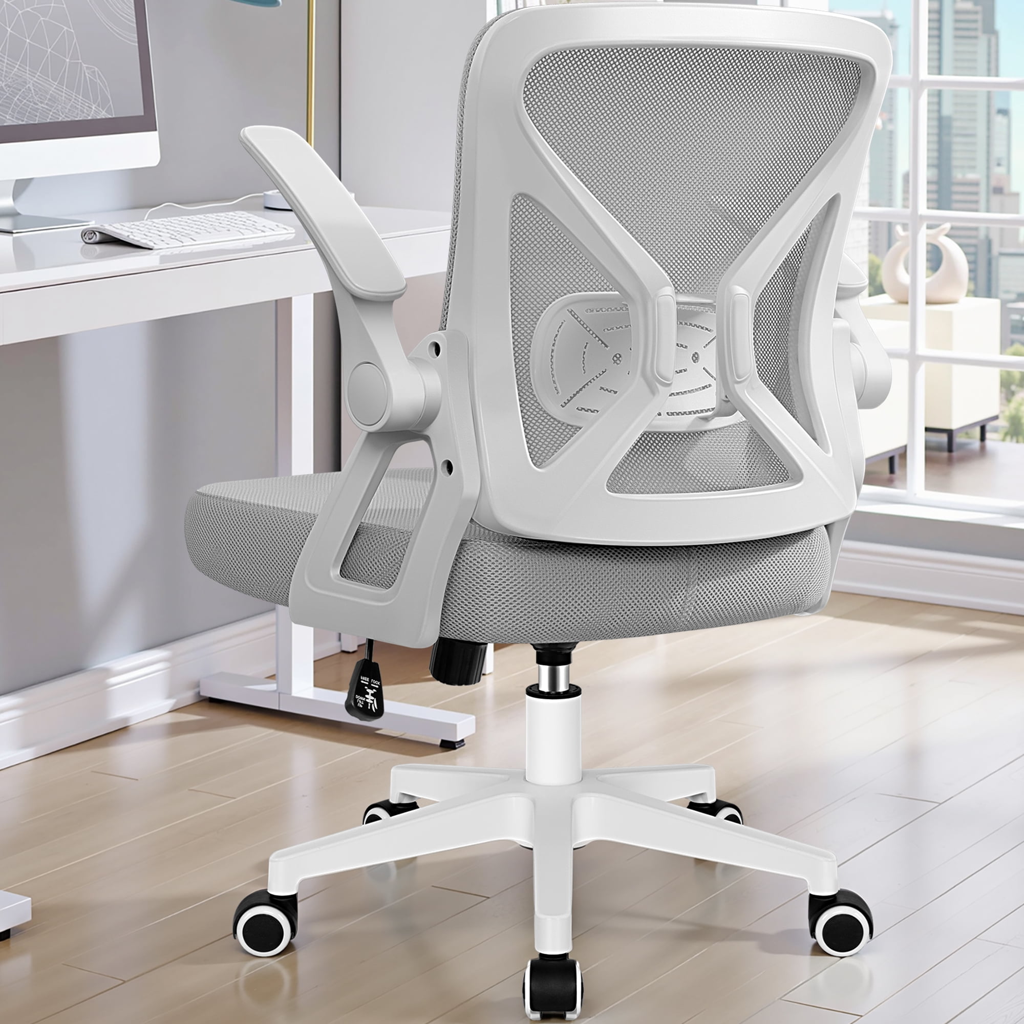 CoolHut Ergonomic Office Chair, Mesh Design, Adjustable Height, Flip-up ...