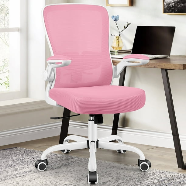 CoolHut Office Chair, Ergonomic Desk Chair with Adjustable Lumbar ...