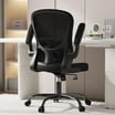 Staples Cartwright Ergonomic Fabric Swivel Task Chair Black (ST62400 ...