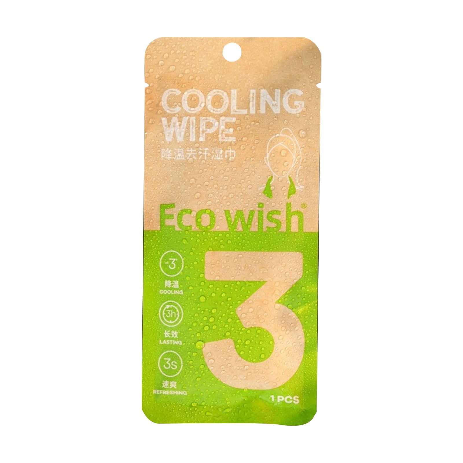 Cooling Body Wipes, 10.6''x24.8'' Huge Cooling Wipes, 3s Ice Sensation ...