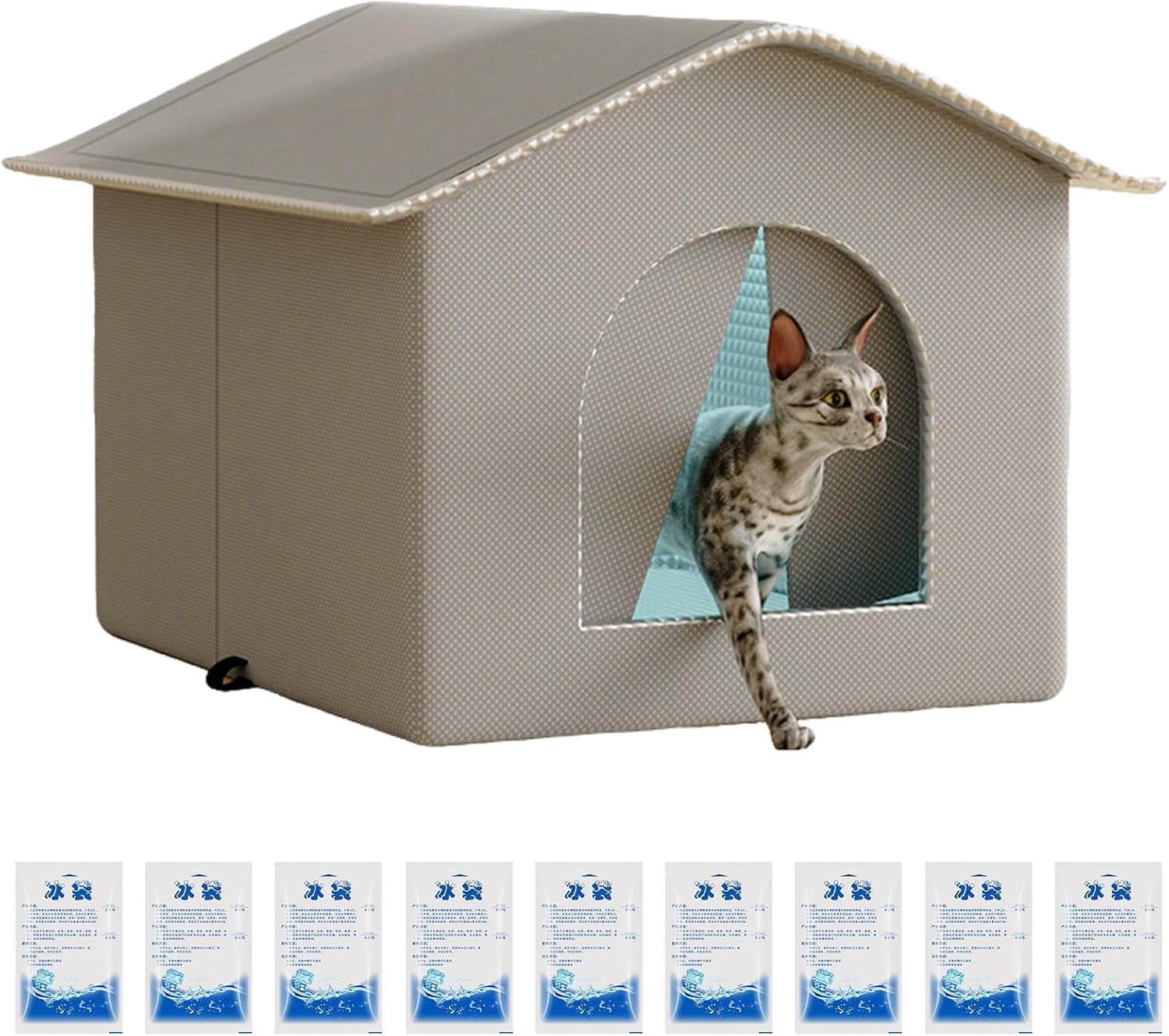 Cooling Cat House with Air Conditioning 9 Ice Packs, Outdoor Indoor ...