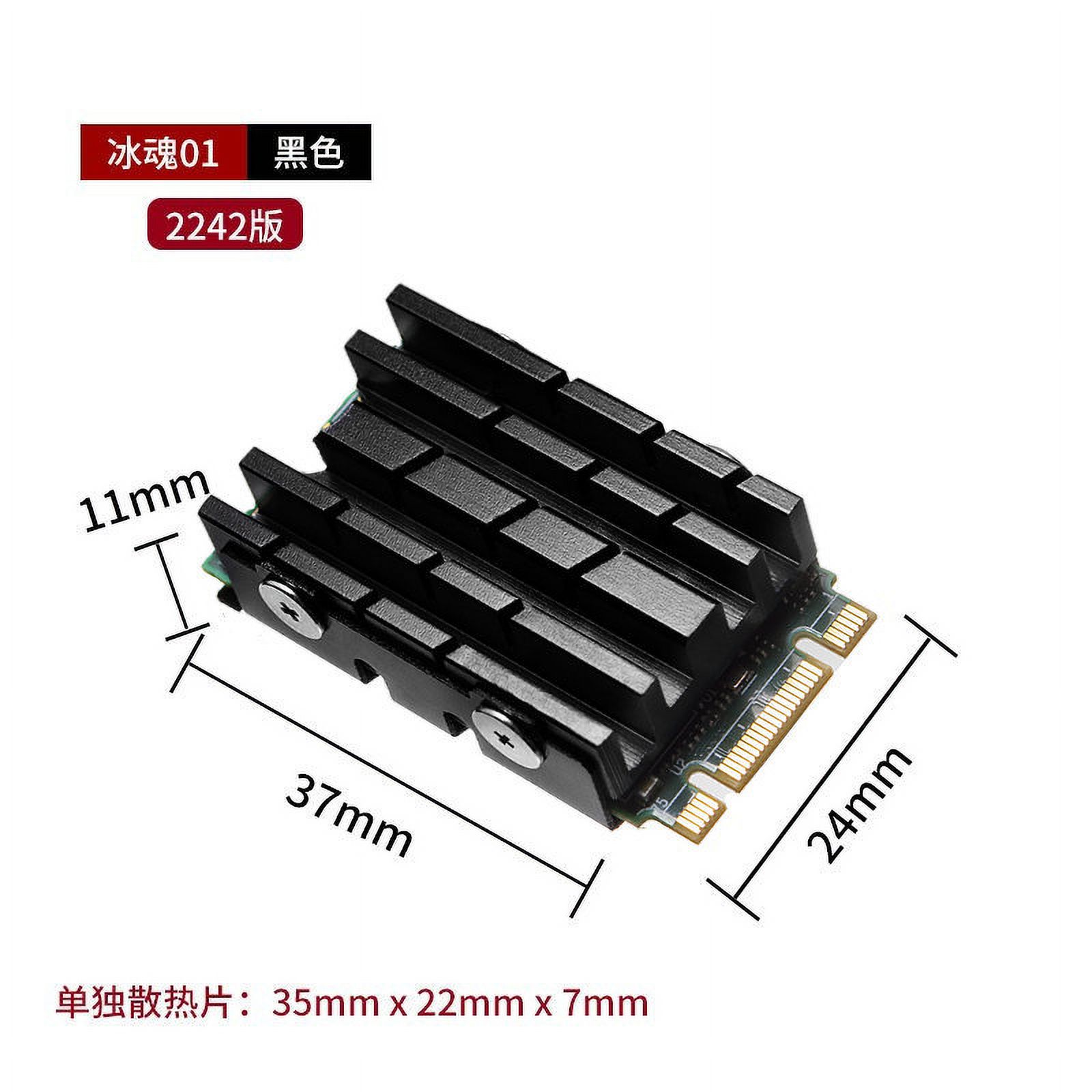 Cooling Cold Ice Soul 01-2242 M.2NVMe Solid State Disk Heat Sink Vest ...