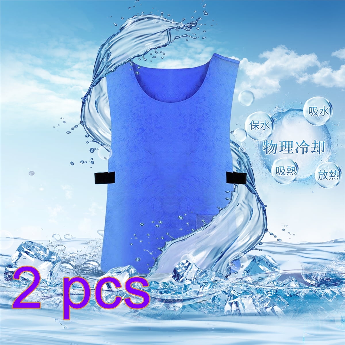 Cooling Ice Vest for Men Women PVA Water Activated Evaporative Cool ...