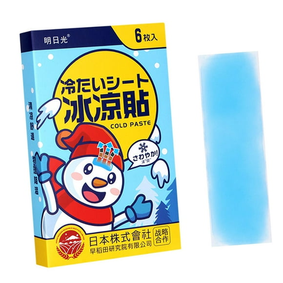 Fever Patch For Kids