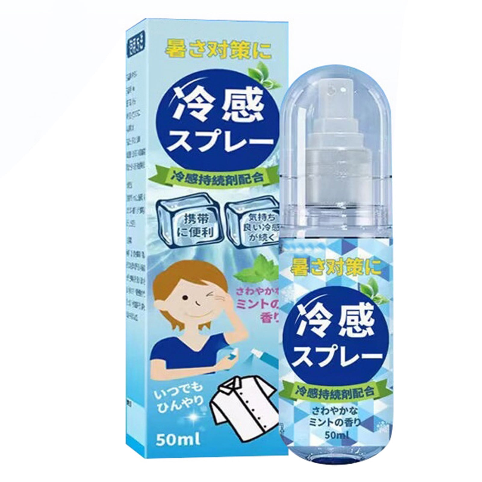 Cooling Spray 50ml Quick Cool Down Heat Stroke Prevention Lasting ...