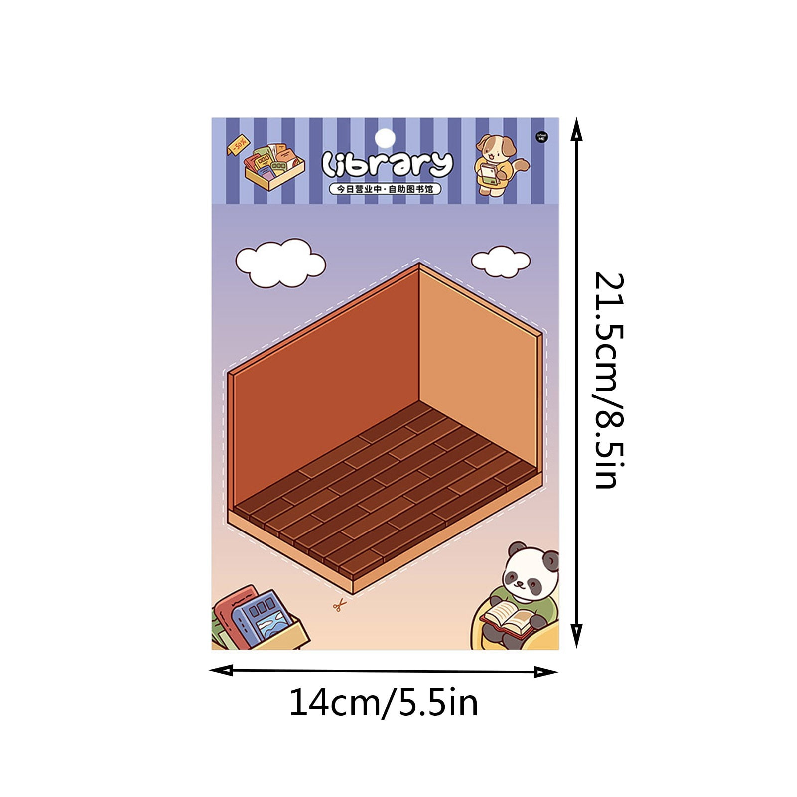 Coollooc 4 Sets 3D House Stickers,Fun DIY Stickers Scene Make Your Own ...