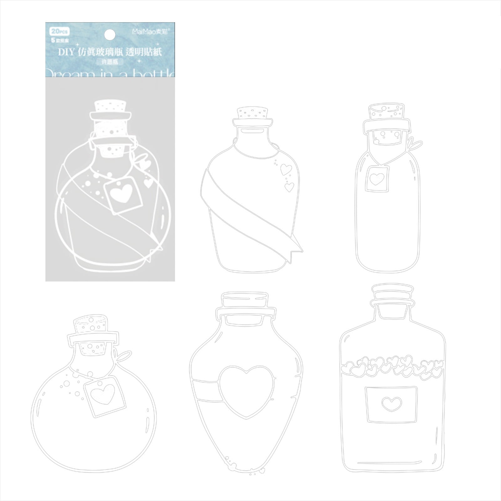 Coorders Back to School Savings,Transparent Sticker Package Bottle ...