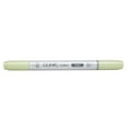 Copic Ciao Marker, Spring Dim Green - Walmart.com