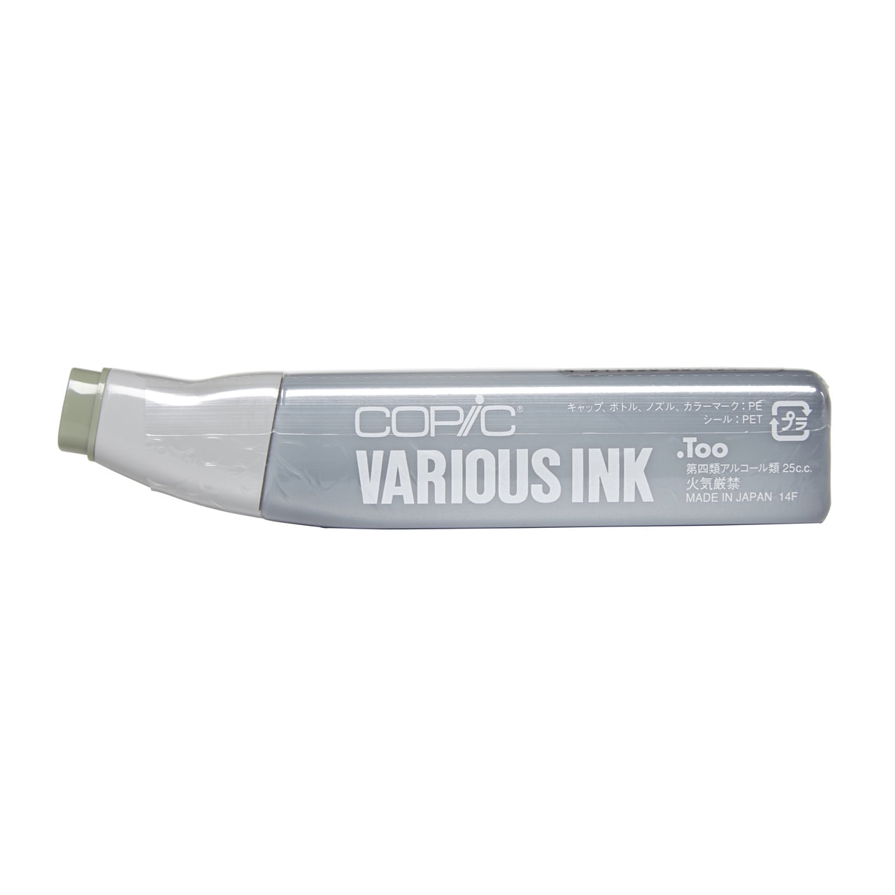 Copic Green Gray Ink - Walmart.com