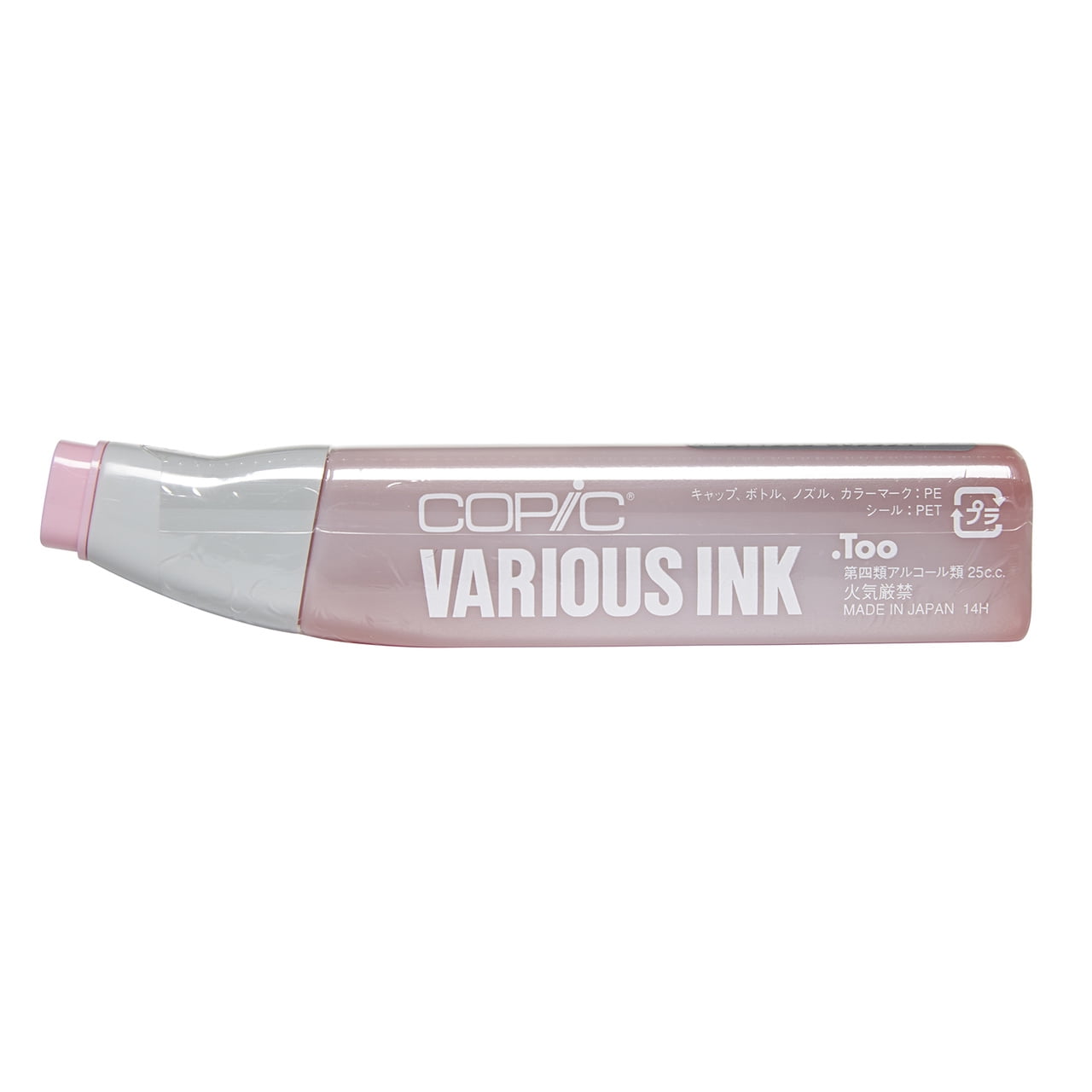 Copic Light Pink Ink - Walmart.com