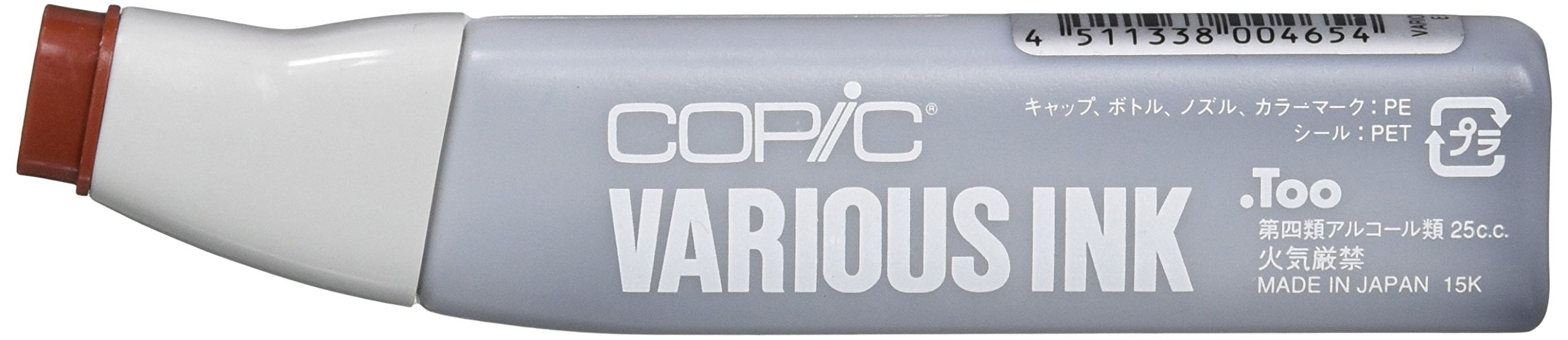 Copic Marker 7311817 Copic Various Ink Refill For Sketch & Ciao Markers ...