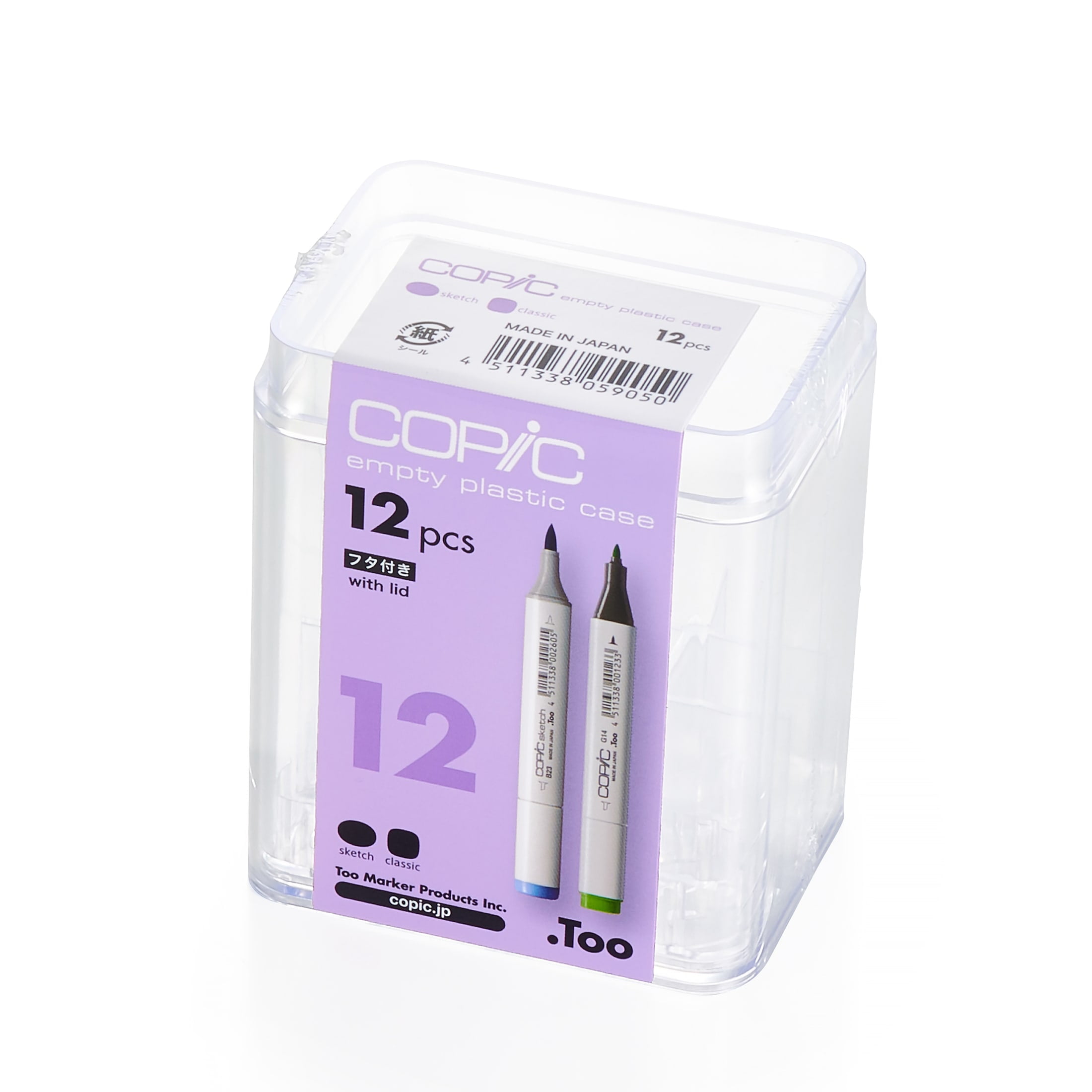 Copic Marker Empty Plastic Case, 12-Marker Case - Walmart.com