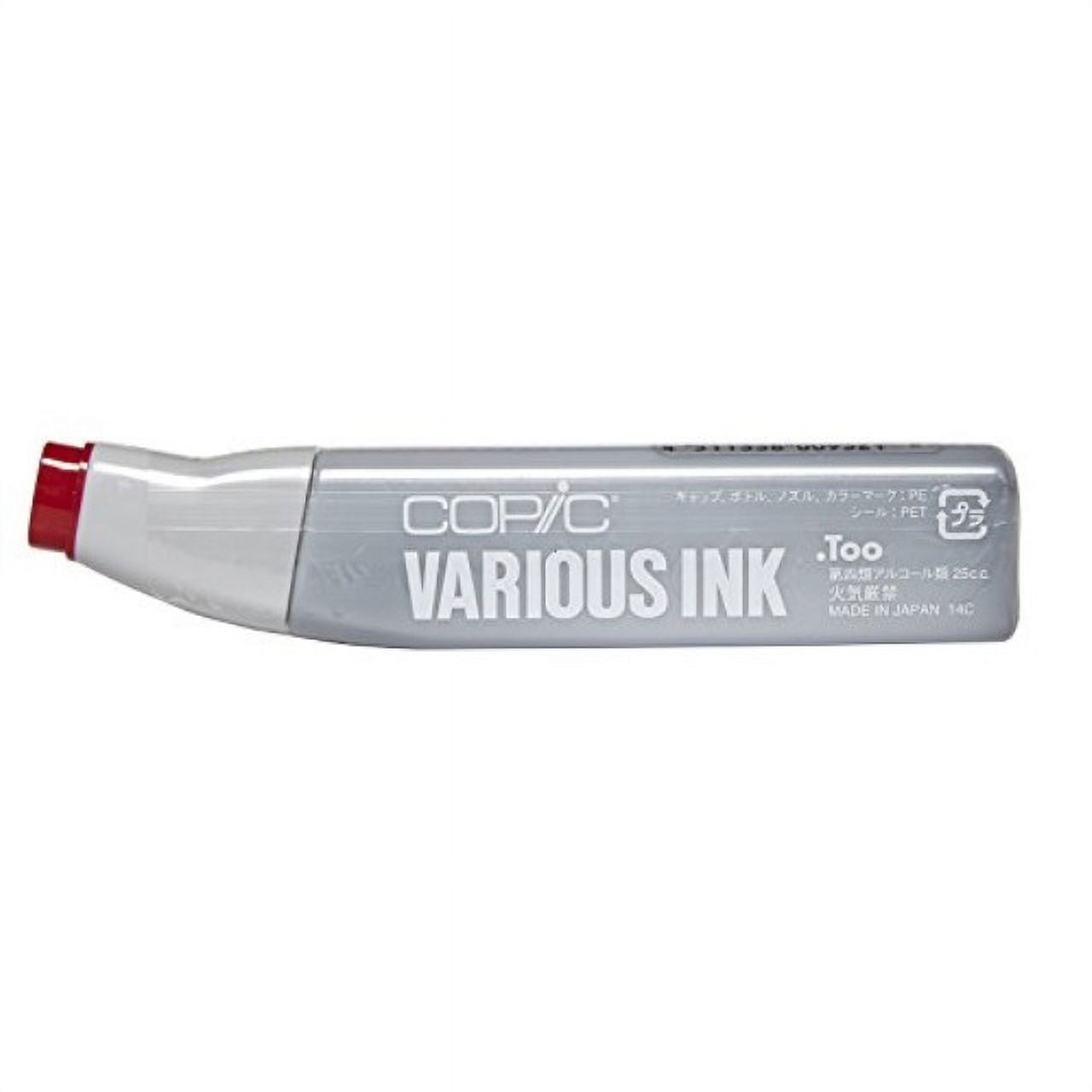 Copic Marker R46-Various Sketch, Strong Red - Walmart.com