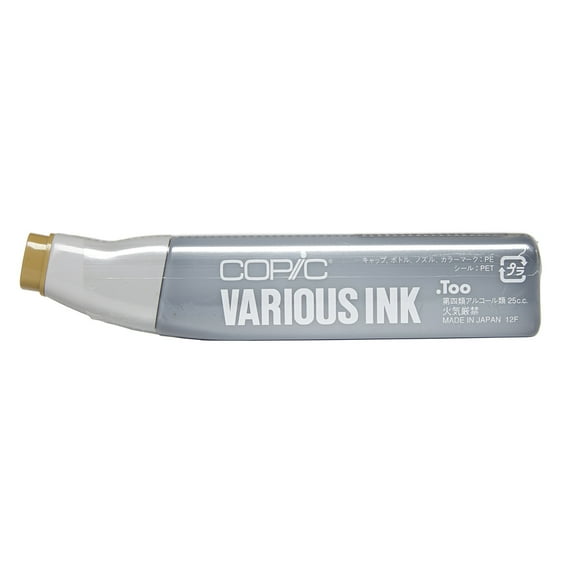 Copic Refill Ink Khaki - Walmart.com
