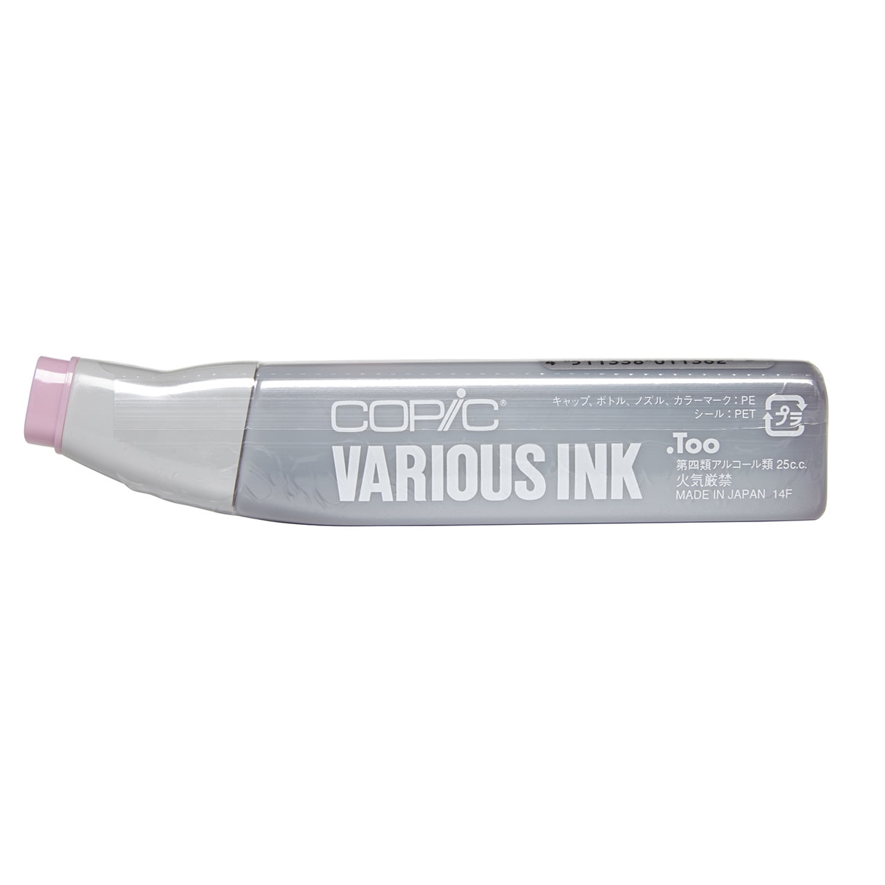 Copic Rose Mist Ink - Walmart.com