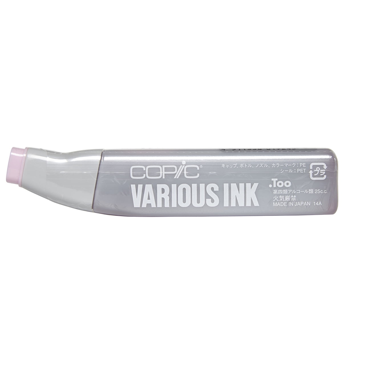 Copic Rose Pink Ink - Walmart.com