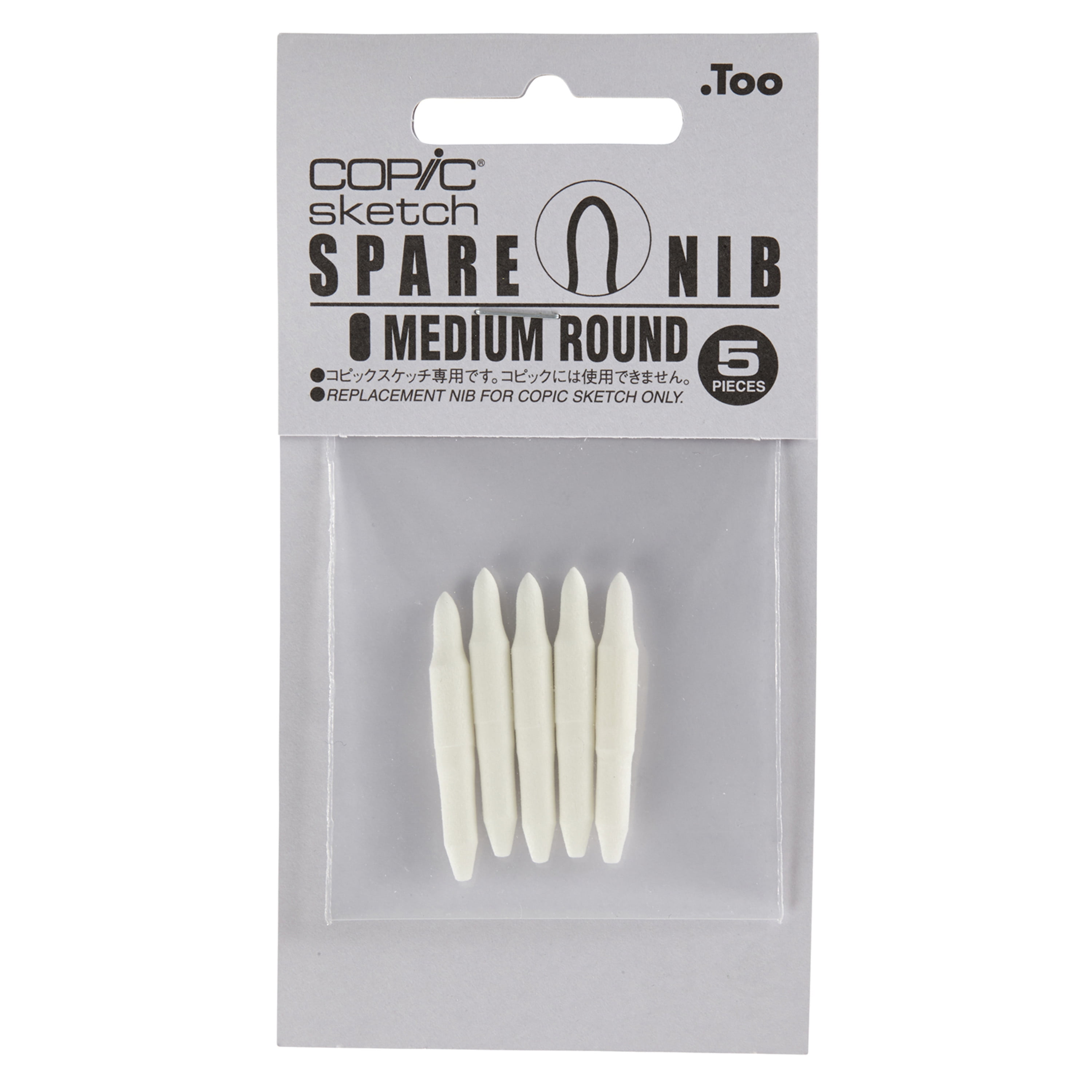 Copic® Sketch and Ciao Round Nibs - Walmart.com