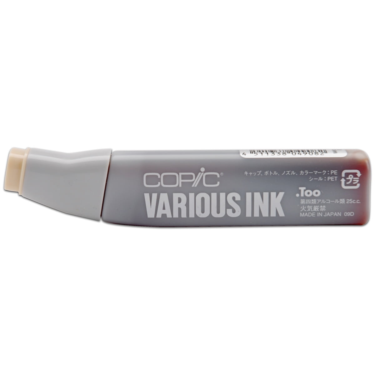 Copic Various Ink Refill For Sketch & Ciao Markers-Bisque - Walmart.com