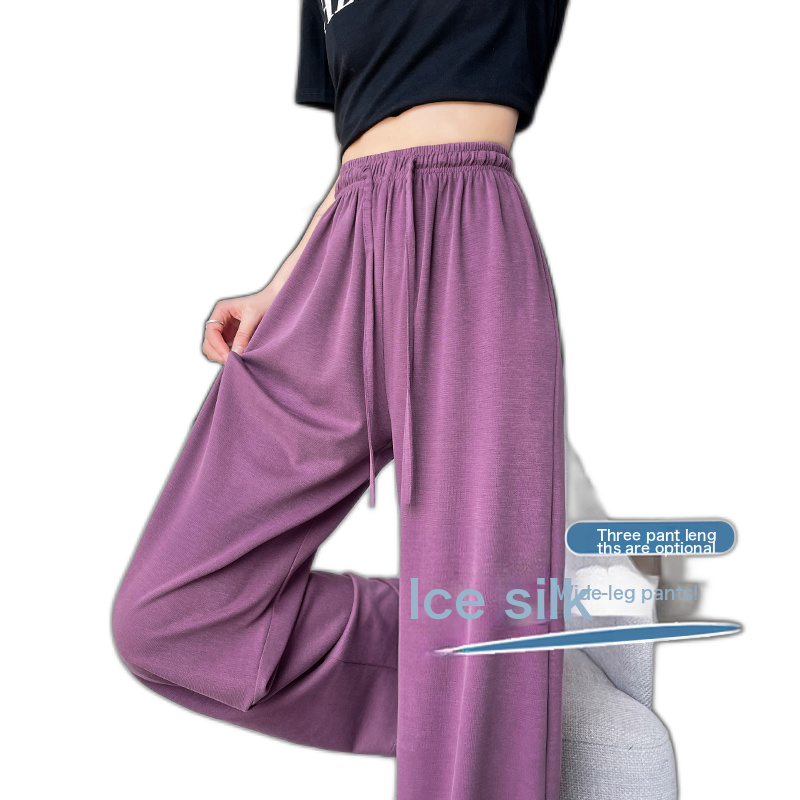 Copper Ammonia Narrow Version Wide -Leg Pants Female Spring And Autumn ...